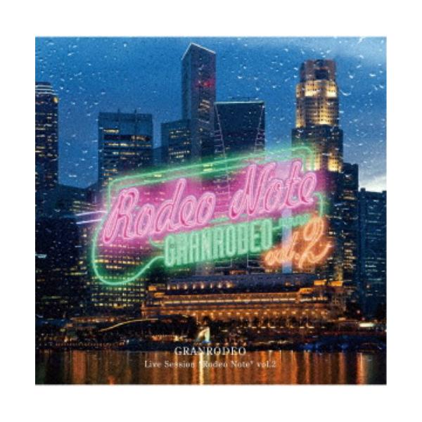 ■発送倉庫:DVD倉庫（※神奈川県からの発送）■種別:CD■発売日:2023/02/22■販売元:バンダイナムコミュージックライブ■収録:Disc.1／01.アサメシマエのヤサシイセカイ(5:27)／02.JUNK-YARD DOG(4:4...