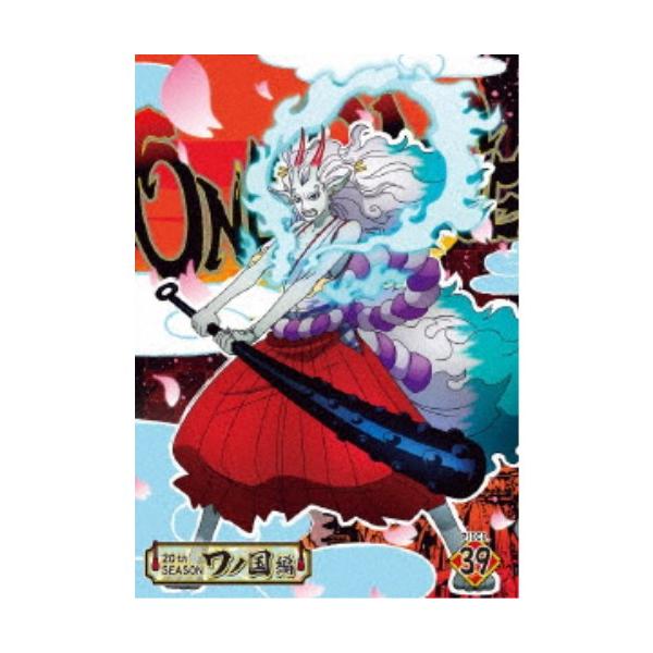 ■発送倉庫:DVD倉庫（※神奈川県からの発送）■種別:DVD■発売日:2023/03/01■販売元:エイベックス・ピクチャーズ■説明:シリーズ解説 僕は彼らを解放する！！！  『ONE PIECE ワンピース 第1041話 怪獣大決戦！ヤマ...