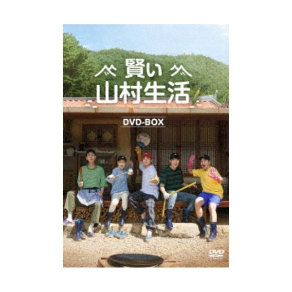 ■発送倉庫:DVD倉庫（※神奈川県からの発送）■種別:DVD■発売日:2023/02/24■販売元:TCエンタテインメント■説明:シリーズ解説 人気バラエティ「三食ごはん」×大ヒットドラマ「賢い医師生活」コラボ番組！／99ズが病院から山村に...