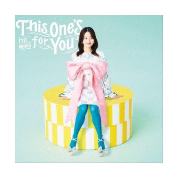 ■発送倉庫:DVD倉庫（※神奈川県からの発送）■種別:CD■発売日:2023/02/15■販売元:日本コロムビア■収録:Disc.1／01.laid back(4:12)／02.ユニットバス(4:26)／03.気づかない？気づきたくない？(...