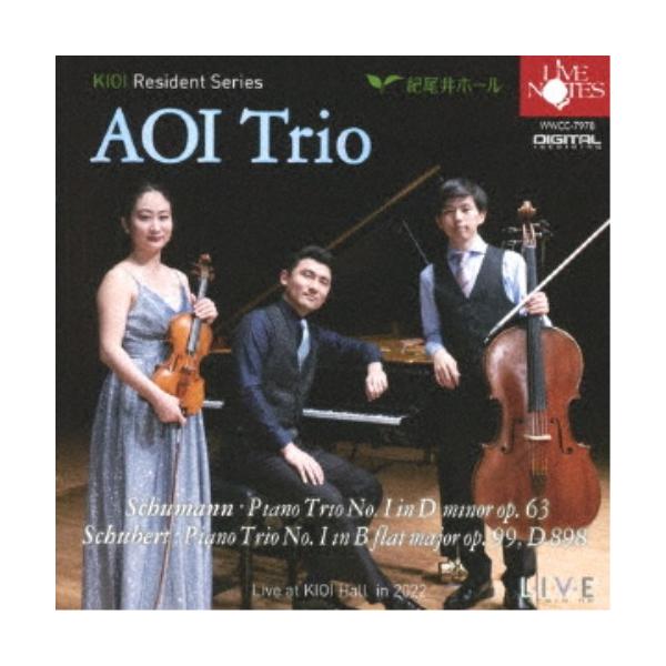 ■発送倉庫:DVD倉庫（※神奈川県からの発送）■種別:CD■発売日:2023/01/25■販売元:ナミ・レコード■収録:Disc.1／01.ピアノ三重奏曲第1番 ニ短調 op.63 I.Mit Energie und Leidenshaft...