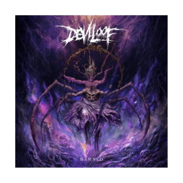 ■発送倉庫:DVD倉庫（※神奈川県からの発送）■種別:CD■発売日:2023/04/19■販売元:クラウン徳間ミュージック販売■収録:Disc.1／01.Damn(4:15)／02.The Blackened Sun(3:43)／03.Af...