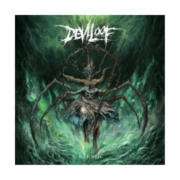 ■発送倉庫:DVD倉庫（※神奈川県からの発送）■種別:CD+DVD■発売日:2023/04/19■販売元:クラウン徳間ミュージック販売■収録:Disc.1／01.Damn(4:15)／02.The Blackened Sun(3:43)／0...