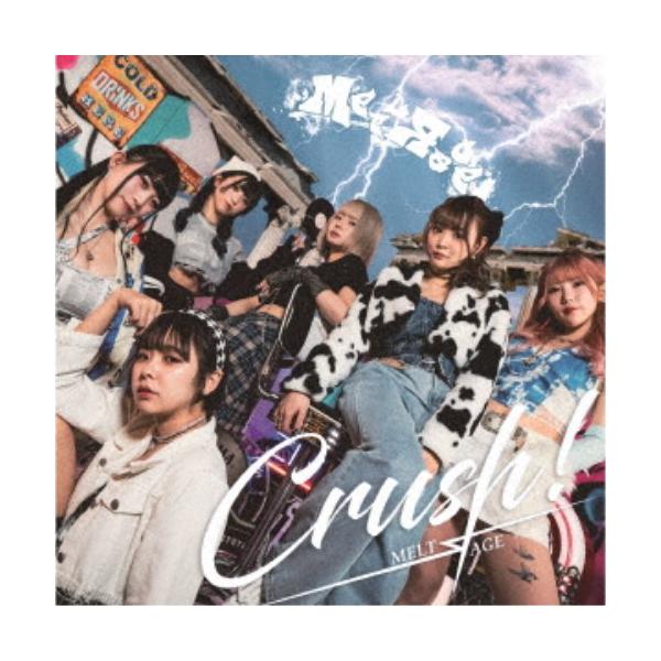 ■発送倉庫:DVD倉庫（※神奈川県からの発送）■種別:CD■発売日:2023/03/21■販売元:日本コロムビア■収録:Disc.1／01.Blue streak(4:00)／02.MELTiNG POiNT(4:18)／03.MY CHE...