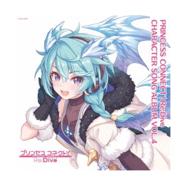 ■発送倉庫:DVD倉庫（※神奈川県からの発送）■種別:CD■発売日:2023/02/15■販売元:日本コロムビア■収録:Disc.1／01.Holy Passion Roses(4:00)／02.Brand New Sunrise(3:50...