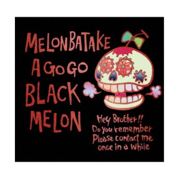 ■発送倉庫:DVD倉庫（※神奈川県からの発送）■種別:CD■発売日:2023/03/15■販売元:日本コロムビア■収録:Disc.1／01.めろん畑a go go の「嗚呼！IDOL真っ最中！」(3:52)／02.サタデーナイトフィーバー(...