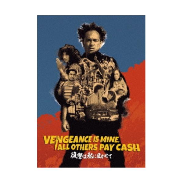 ■発送倉庫:DVD倉庫（※神奈川県からの発送）■種別:DVD■発売日:2023/03/08■販売元:ツイン■説明:解説 第74回ロカルノ国際映画祭金豹賞受賞！嵐のような愛と復讐のバイオレンス！！／負け知らずの若きケンカ野郎アジョと、伝統武術...