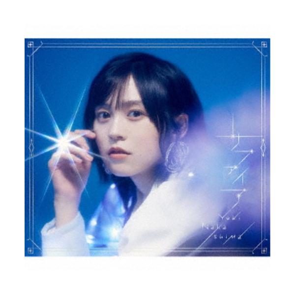 ■発送倉庫:DVD倉庫（※神奈川県からの発送）■種別:CD+Blu-ray■発売日:2023/03/01■販売元:ソニー・ミュージック■収録:Disc.1／01.twilight(0:56)／02.サファイア(4:14)／03.うつろいと君...