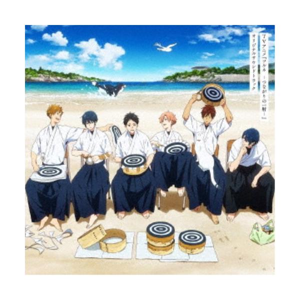 ■発送倉庫:DVD倉庫（※神奈川県からの発送）■種別:CD■発売日:2023/03/22■販売元:バンダイナムコミュージックライブ■収録:Disc.1／01.℃ (TV Size)(1:32)／02.Tsurune - The Linkin...