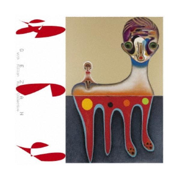 ■発送倉庫:DVD倉庫（※神奈川県からの発送）■種別:CD■発売日:2023/02/01■販売元:ウルトラ・ヴァイヴ■収録:Disc.1／01.(い)のちの一つ前のはなし(1:01)／02.誅犬(3:21)／03.Fight War Not...