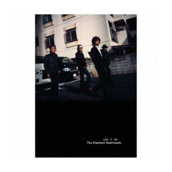 ■発送倉庫:DVD倉庫（※神奈川県からの発送）■種別:CD+Blu-ray■発売日:2023/03/08■販売元:ユニバーサルミュージック■収録:Disc.1／01.yes. I. do(4:48)／02.It’s only lonely ...