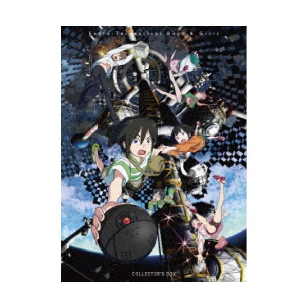 ■発送倉庫:DVD倉庫（※神奈川県からの発送）■種別:Blu-ray■発売日:2023/03/31■販売元:エイベックス・ピクチャーズ■説明:シリーズ解説 「電脳コイル」から15年。待望の磯光雄原作・脚本・監督作！！    280分■カテゴ...