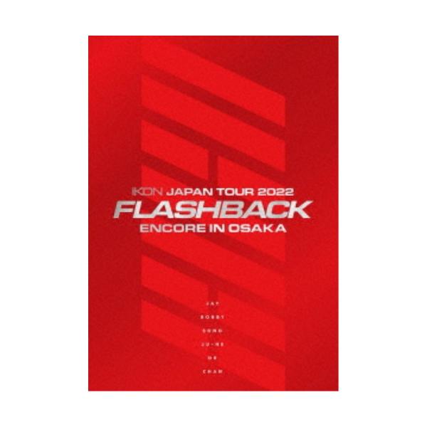 ■発送倉庫:DVD倉庫（※神奈川県からの発送）■種別:DVD■発売日:2023/03/08■販売元:エイベックス・マーケティング■収録:Disc.1／01.OPENING VCR／02.KILLING ME -JP Ver.-(2:58)／...