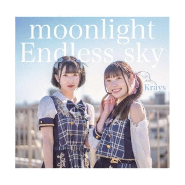 ■発送倉庫:DVD倉庫（※神奈川県からの発送）■種別:CD■発売日:2023/04/04■販売元:日本コロムビア■収録:Disc.1／01.moonlight(3:41)／02.Endless sky(3:48)／03.Truth of M...