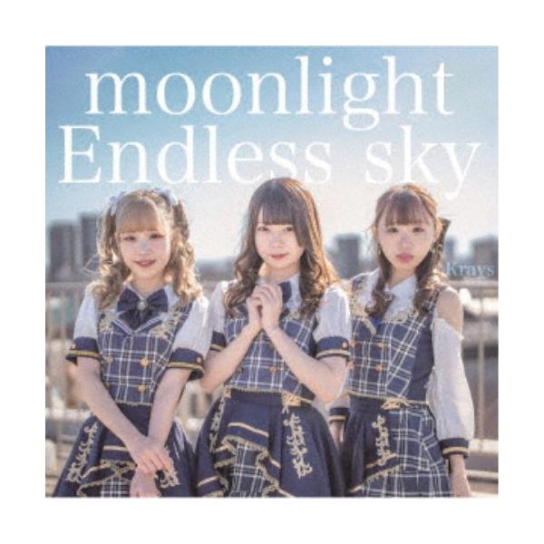 ■発送倉庫:DVD倉庫（※神奈川県からの発送）■種別:CD■発売日:2023/04/04■販売元:日本コロムビア■収録:Disc.1／01.moonlight(3:41)／02.Endless sky(3:48)／03.wish(4:13)...