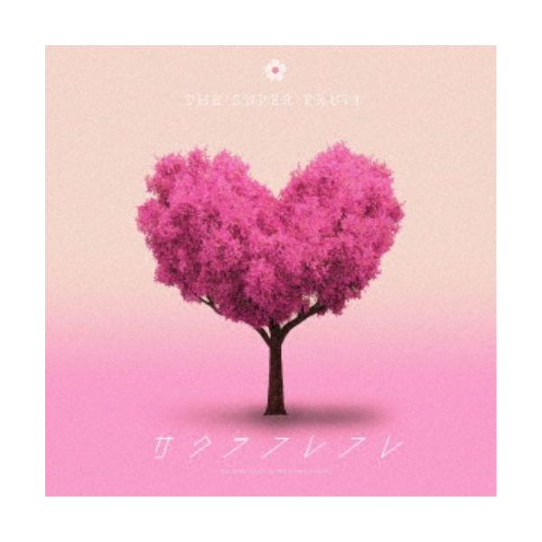 ■発送倉庫:DVD倉庫（※神奈川県からの発送）■種別:CD+DVD■発売日:2023/03/22■販売元:ソニー・ミュージックディストリビューション■収録:Disc.1／01.サクラフレフレ(3:54)／02.素敵なMy Life(3:14...