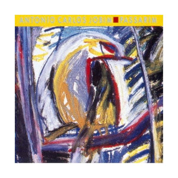 ■発送倉庫:DVD倉庫（※神奈川県からの発送）■種別:CD■発売日:2023/04/19■販売元:ユニバーサルミュージック■収録:Disc.1／01.パッサリン(3:38)／02.ベベウ(3:12)／03.ボルゼギン(4:23)／04.ルッ...