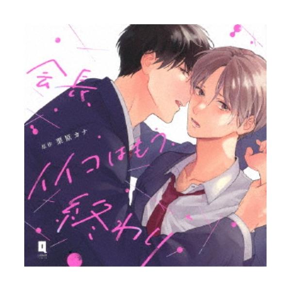 ■発送倉庫:DVD倉庫（※神奈川県からの発送）■種別:CD■発売日:2022/12/16■販売元:ダイスエンターテイメント■収録:Disc.1／01.Day.1(13:46)／02.Day.2(13:34)／03.Day.3(11:52)／...