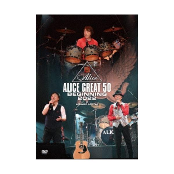 ■発送倉庫:DVD倉庫（※神奈川県からの発送）■種別:DVD■発売日:2023/03/29■販売元:ユニバーサルミュージック■収録:Disc.1／01.冬の稲妻／02.ジョニーの子守唄／03.涙の誓い／04.今はもうだれも／05.限りなき挑...