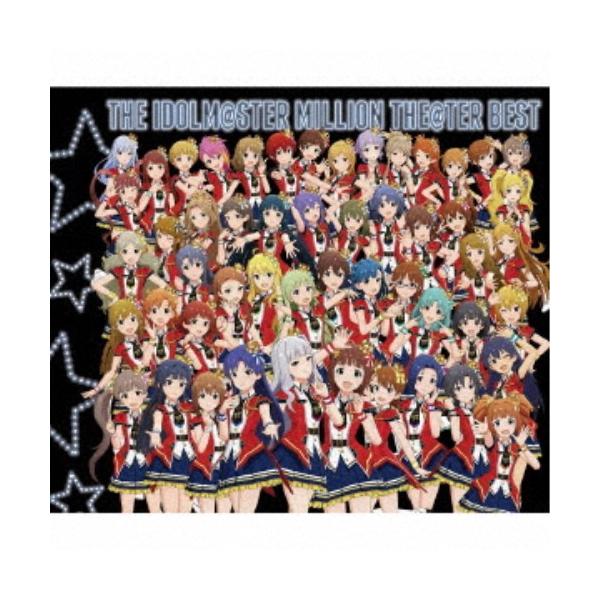 ■発送倉庫:DVD倉庫（※神奈川県からの発送）■種別:CD■発売日:2023/03/22■販売元:バンダイナムコミュージックライブ■収録:Disc.1／01.FairyTaleじゃいられない(3:42)／02.Angelic Parade♪...