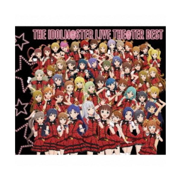 ■発送倉庫:DVD倉庫（※神奈川県からの発送）■種別:CD■発売日:2023/03/22■販売元:バンダイナムコミュージックライブ■収録:Disc.1／01.Legend Girls！！(4:55)／02.PRETTY DREAMER(4:...