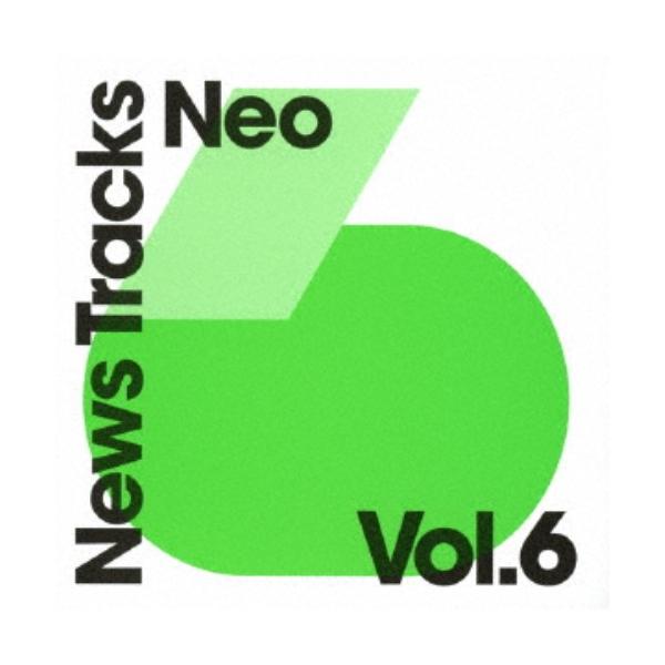 ■発送倉庫:DVD倉庫（※神奈川県からの発送）■種別:CD■発売日:2023/03/22■販売元:日本コロムビア■収録:Disc.1／01.Report The Flow Of Information(1:15)／02.Run Throug...