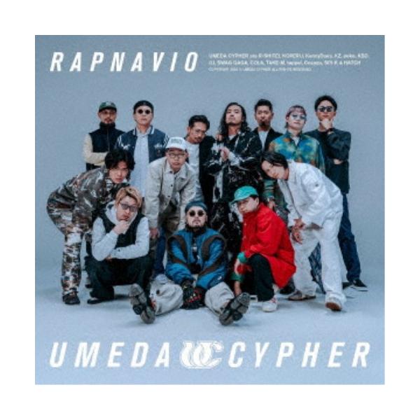■発送倉庫:DVD倉庫（※神奈川県からの発送）■種別:CD■発売日:2023/03/29■販売元:ソニー・ミュージックディストリビューション■収録:Disc.1／01.BIG BANG feat.KOPERU， teppei， KennyD...
