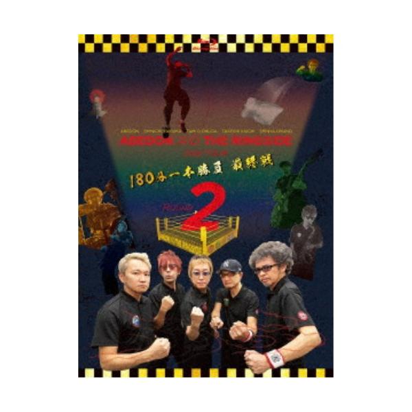 ■発送倉庫:DVD倉庫（※神奈川県からの発送）■種別:Blu-ray■発売日:2023/03/29■販売元:ソニー・ミュージックディストリビューション■収録:Disc.1／01.ブンブン文／02.U.H.O／03.暗蜜／04.Feel Cy...