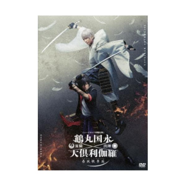 ■発送倉庫:DVD倉庫（※神奈川県からの発送）■種別:DVD■発売日:2023/04/26■販売元:ダイキサウンド■カテゴリ_映像ソフト_趣味・教養■キャラクター_刀剣乱舞 -ONLINE-■登録日:2023/01/20