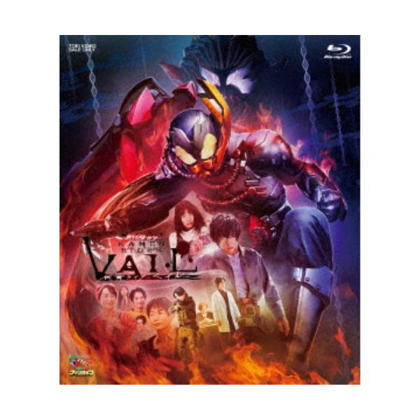 ■発送倉庫:DVD倉庫（※神奈川県からの発送）■種別:Blu-ray■発売日:2023/05/10■販売元:東映ビデオ■説明:解説 「仮面ライダーリバイス」第25話にて、衝撃の変身を遂げ視聴者を驚愕させた、主人公・五十嵐一輝の父、五十嵐元太...