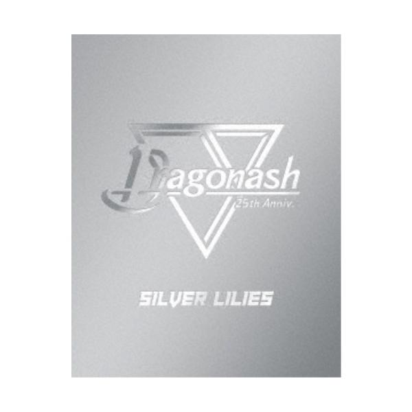 ■発送倉庫:DVD倉庫（※神奈川県からの発送）■種別:Blu-ray■発売日:2023/03/22■販売元:ビクターエンタテインメント■収録:Disc.1／01.運命共同体 (DRAGONASH TOUR 2019 THE FIVES at...