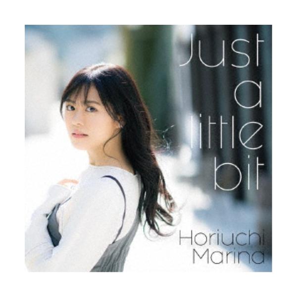 ■発送倉庫:DVD倉庫（※神奈川県からの発送）■種別:CD+Blu-ray■発売日:2023/05/31■販売元:バンダイナムコミュージックライブ■収録:Disc.1／01.Just a little bit(3:48)／02.Univer...