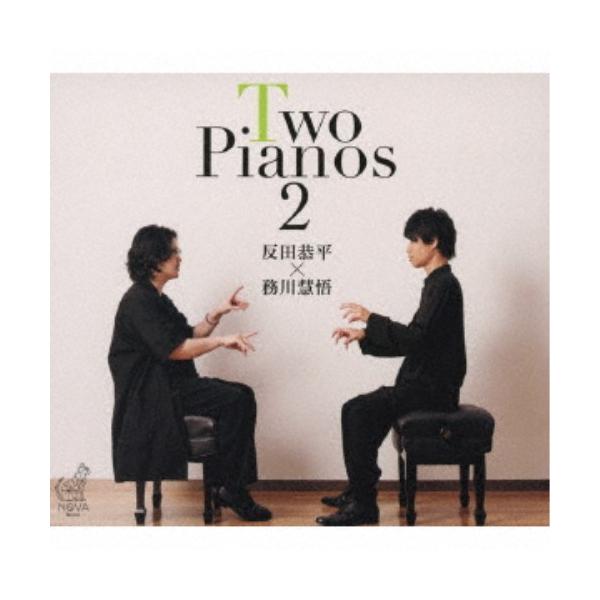 ■発送倉庫:DVD倉庫（※神奈川県からの発送）■種別:CD■発売日:2023/02/01■販売元:ソニー・ミュージックディストリビューション■収録:Disc.1／01.パガニーニの主題による変奏曲(5:46)／02.ハイドンの主題による変奏...