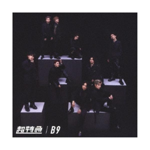 ■発送倉庫:DVD倉庫（※神奈川県からの発送）■種別:CD■発売日:2023/03/22■販売元:ビクターエンタテインメント■収録:Disc.1／01.Introduction -THE EXPRESS to B9-(1:39)／02.MO...