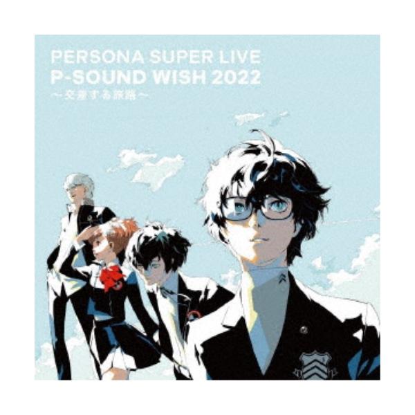 ■発送倉庫:DVD倉庫（※神奈川県からの発送）■種別:CD■発売日:2023/05/24■販売元:ビクターエンタテインメント■収録:Disc.1／01.Colors Flying High (DAY1)(4:51)／02.Burn My D...