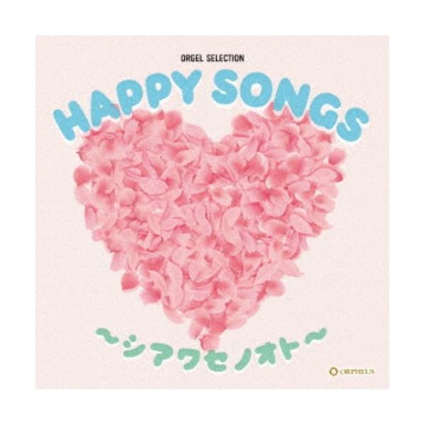 ■発送倉庫:DVD倉庫（※神奈川県からの発送）■種別:CD■発売日:2023/04/05■販売元:クラウン徳間ミュージック販売■収録:Disc.1／01.CAN YOU CELEBRATE？(4:57)／02.One Love(4:47)／...