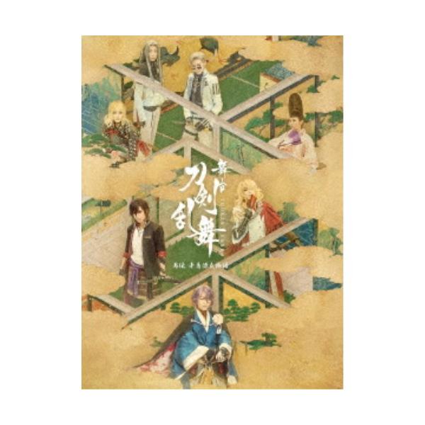 ■発送倉庫:DVD倉庫（※神奈川県からの発送）■種別:Blu-ray■発売日:2023/05/31■販売元:東宝■説明:解説 2023年2月上演舞台『刀剣乱舞』シリーズ  ■カテゴリ_映像ソフト_趣味・教養■キャラクター_刀剣乱舞 -ONL...