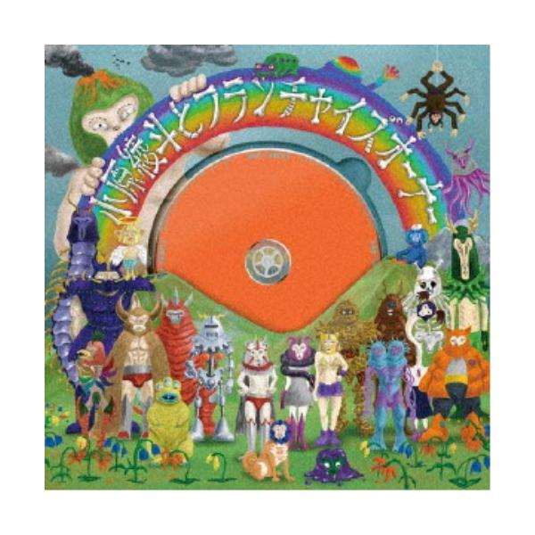 ■発送倉庫:DVD倉庫（※神奈川県からの発送）■種別:CD■発売日:2023/04/19■販売元:スペースシャワーネットワーク■収録:Disc.1／01.ごあいさつ(0:26)／02.えび！(3:08)／03.BAD BOY(3:46)／0...