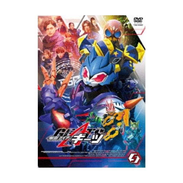 ■発送倉庫:DVD倉庫（※神奈川県からの発送）■種別:DVD■発売日:2023/05/10■販売元:東映ビデオ■説明:シリーズストーリー 人々を恐怖に陥れるジャマトからの平和を守るため、「デザイアグランプリ」なる生き残りゲームが人知れず行わ...