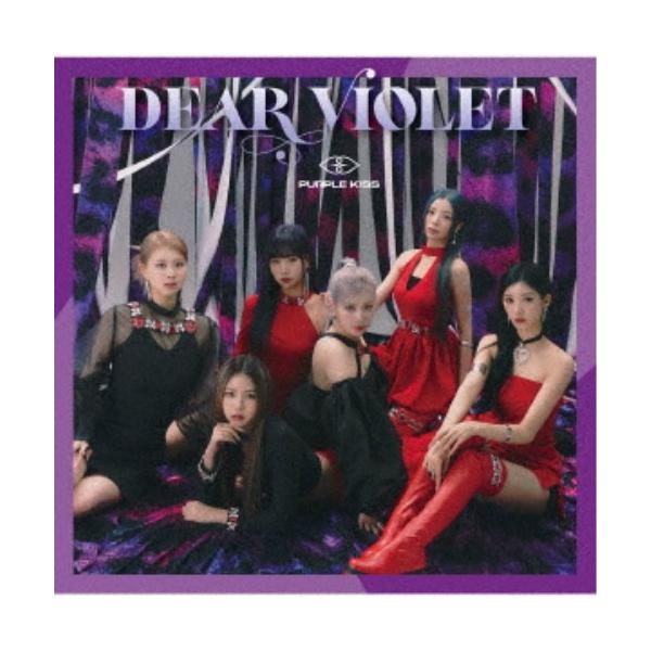 ■発送倉庫:DVD倉庫（※神奈川県からの発送）■種別:CD■発売日:2023/03/22■販売元:ビクターエンタテインメント■収録:Disc.1／01.Sweet Juice -Japanese ver.-(3:13)／02.Nerdy -...