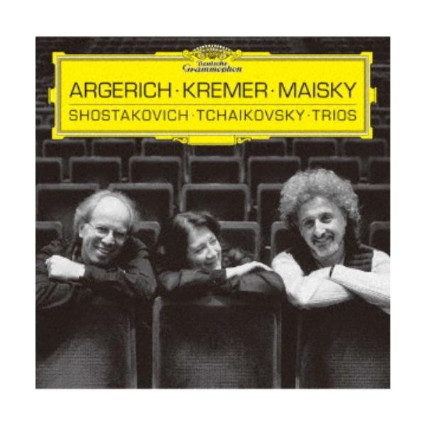 ■発送倉庫:DVD倉庫（※神奈川県からの発送）■種別:CD■発売日:2023/05/17■販売元:ユニバーサルミュージック■収録:Disc.1／01.拍手(0:22)／02.ピアノ三重奏曲 第2番 ホ短調 作品67 第1楽章：Andante...