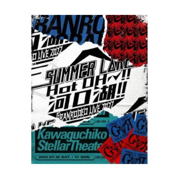 ■発送倉庫:DVD倉庫（※神奈川県からの発送）■種別:Blu-ray■発売日:2023/04/26■販売元:バンダイナムコミュージックライブ■収録:Disc.1／01.Give me your eyes／02.アウトサイダー／03.NO P...