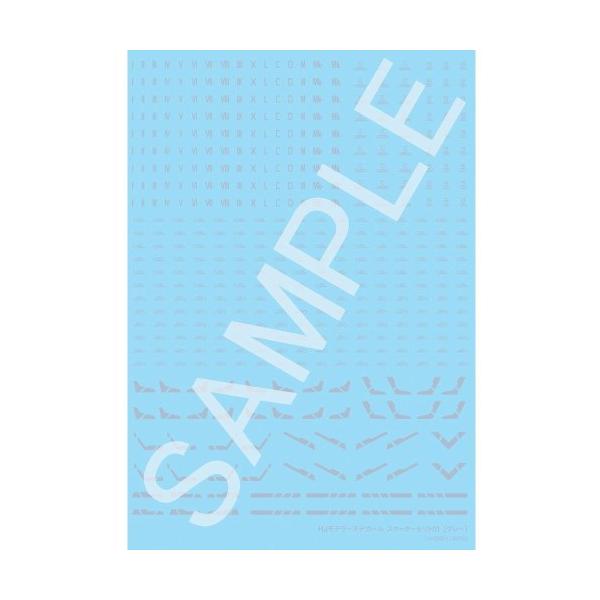 ■発送倉庫:GAME倉庫（※千葉県からの発送）■種別:ホビー■発売日:2020/12/01■メーカー:ホビージャパン■説明:■水転写デカール■カテゴリ_ホビー・模型_プラモデル_キャラクター_その他_アニメ・ゲーム・特撮■登録日:2023/...