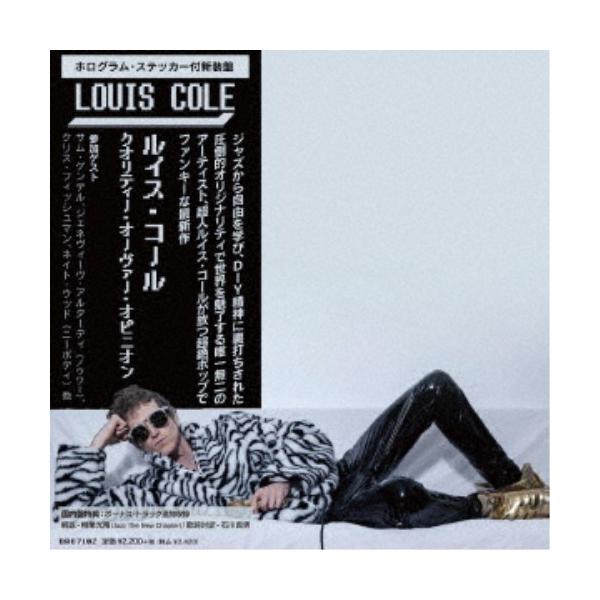 ■発送倉庫:DVD倉庫（※神奈川県からの発送）■種別:CD■発売日:2023/03/10■販売元:DIS■収録:Disc.1／01.QUALITY OVER OPINION(3:40)／02.DEAD INSIDE SHUFFLE(3:20...