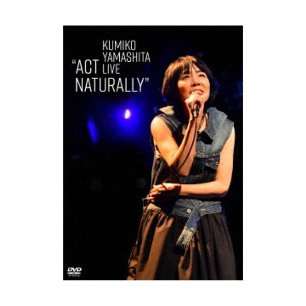 ■発送倉庫:DVD倉庫（※神奈川県からの発送）■種別:DVD■発売日:2023/05/10■販売元:テイチク■収録:Disc.1／01.逢いたい ［ACT 1］／02.Lilith(British Fantasy) ［ACT 1］／03.H...