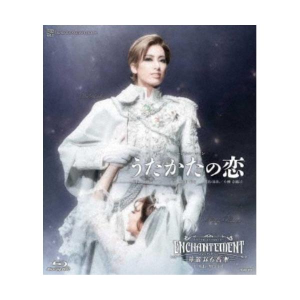 ■発送倉庫:DVD倉庫（※神奈川県からの発送）■種別:Blu-ray■発売日:2023/04/14■販売元:宝塚クリエイティブアーツ■カテゴリ_映像ソフト_趣味・教養■登録日:2023/02/17