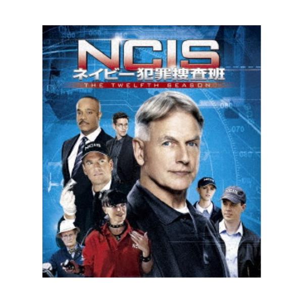 ■発送倉庫:DVD倉庫（※神奈川県からの発送）■種別:DVD■発売日:2023/04/19■販売元:パラマウント制作■説明:シリーズ解説 全米ドラマ視聴者数No.1！大人気ドラマシリーズ！／ 最凶のテロリストと対峙するシーズン12  『NC...