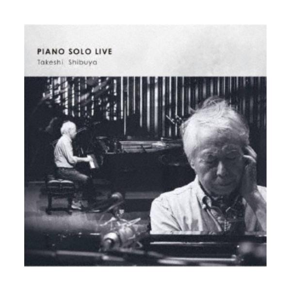 ■発送倉庫:DVD倉庫（※神奈川県からの発送）■種別:CD■発売日:2023/03/15■販売元:ディスクユニオン■収録:Disc.1／01.Lawns(7:03)／02.Body and Soul(5:41)／03.Mon Homme(2...