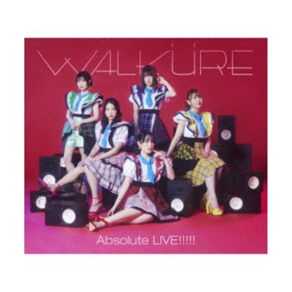 ■発送倉庫:DVD倉庫（※神奈川県からの発送）■種別:CD■発売日:2023/05/17■販売元:ビクターエンタテインメント■収録:Disc.1／01.恋！ ハレイション THE WAR 〜without Freyja〜 ＜「1st LIV...