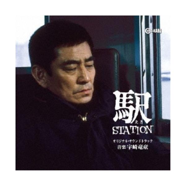 ■発送倉庫:DVD倉庫（※神奈川県からの発送）■種別:CD■発売日:2023/04/19■販売元:ディスクユニオン■収録:Disc.1／01.序曲・別れ-直子-(4:55)／02.雪-相場の死-(1:47)／03.遺書-円谷の死-〜夏〜(3...